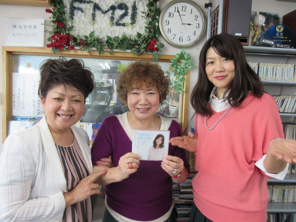 FM21パーソナリティー(^O^) | FM21 (76.8MHz) 沖縄 浦添市のコミュティラジオ放送局 公式ホームページ